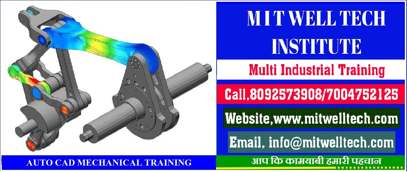 M I T Well Tech Technical Institute