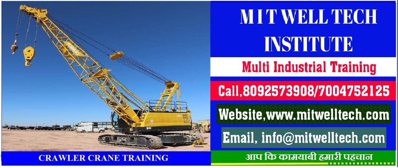 M I T Well Tech Technical Institute