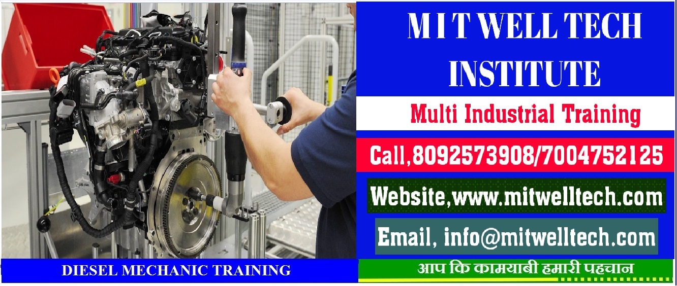 M I T Well Tech Technical Institute
